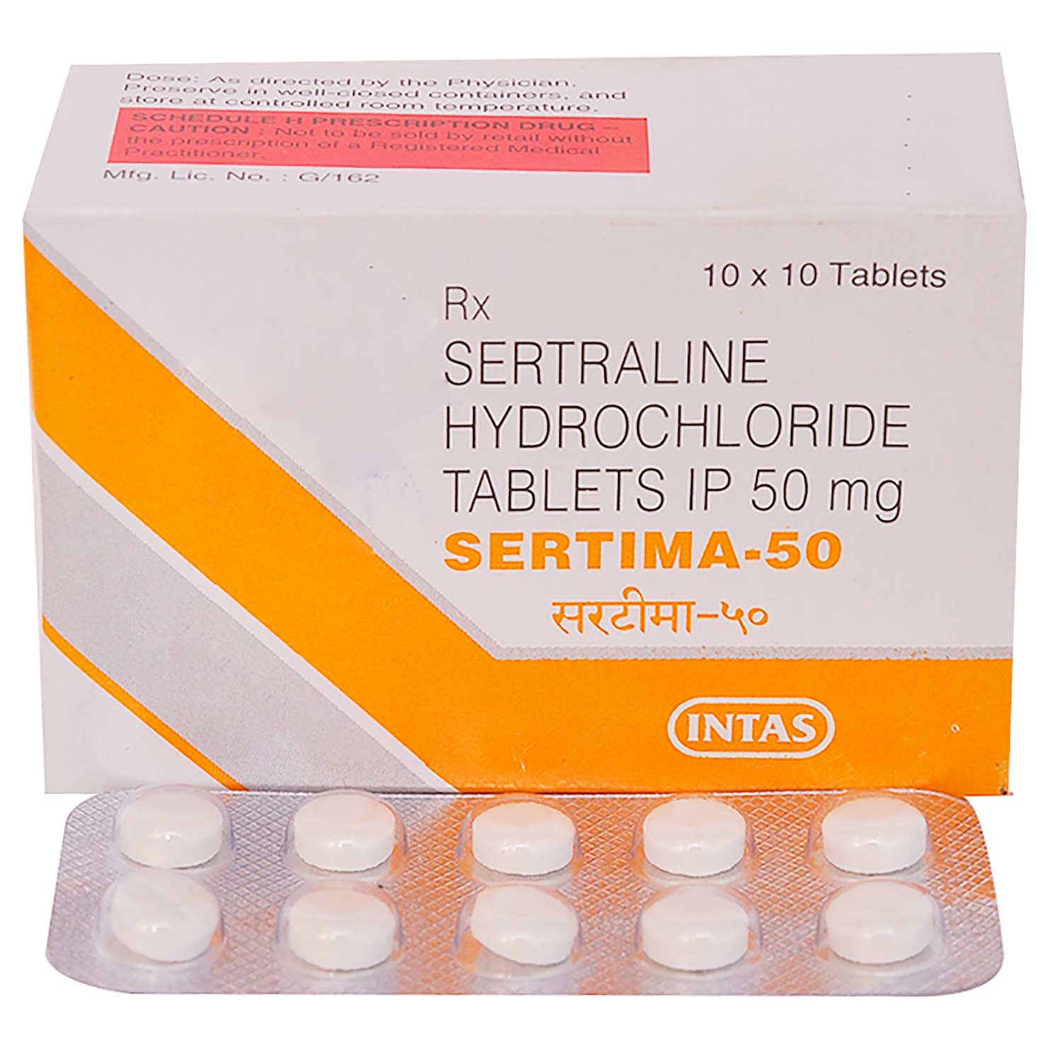 SERTIMA 50MG TABLET Price, Uses, Side Effects, Composition - Apollo ...