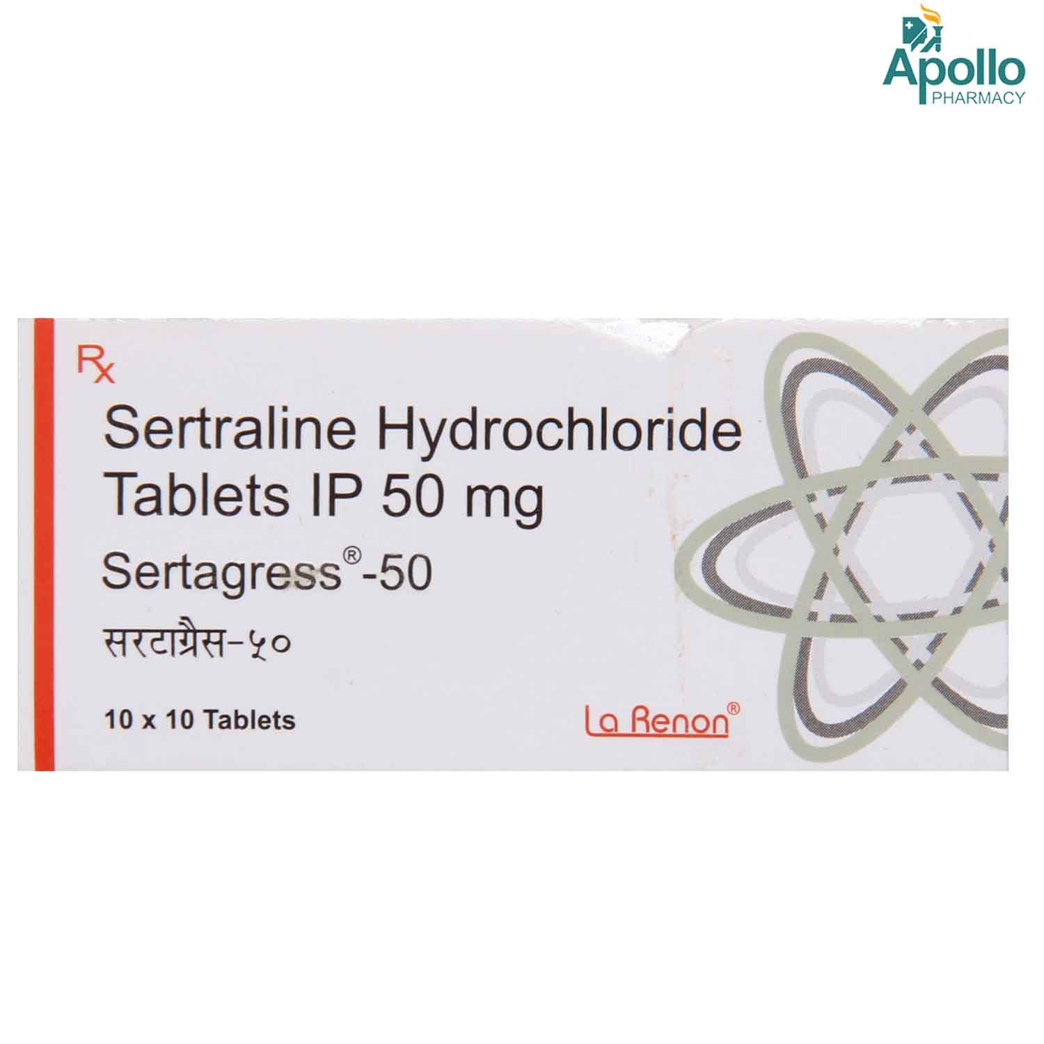 SERTAGRESS 50MG TABLET Price, Uses, Side Effects, Composition - Apollo ...