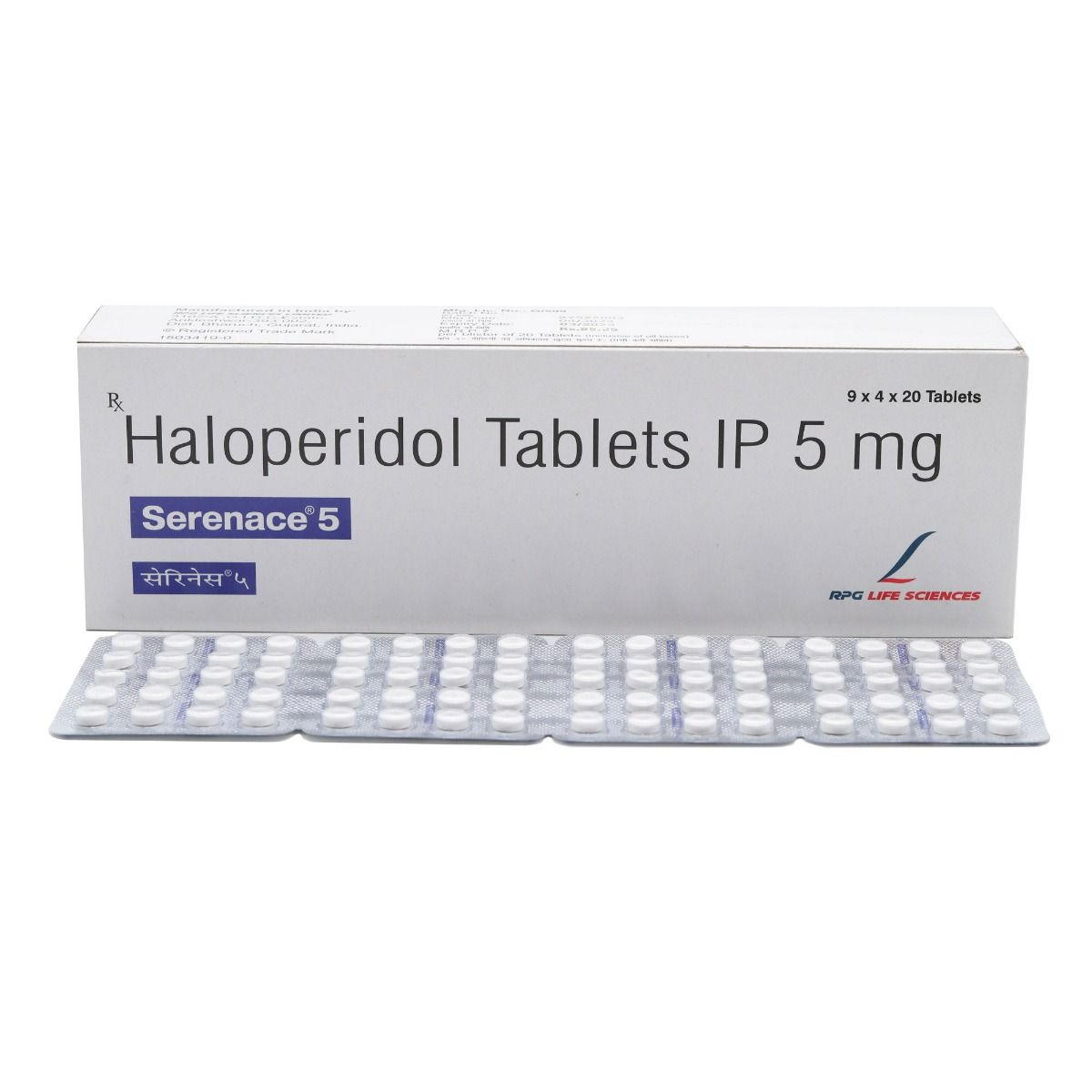 Serenace 5 Tablet 20's Price, Uses, Side Effects, Composition - Apollo ...