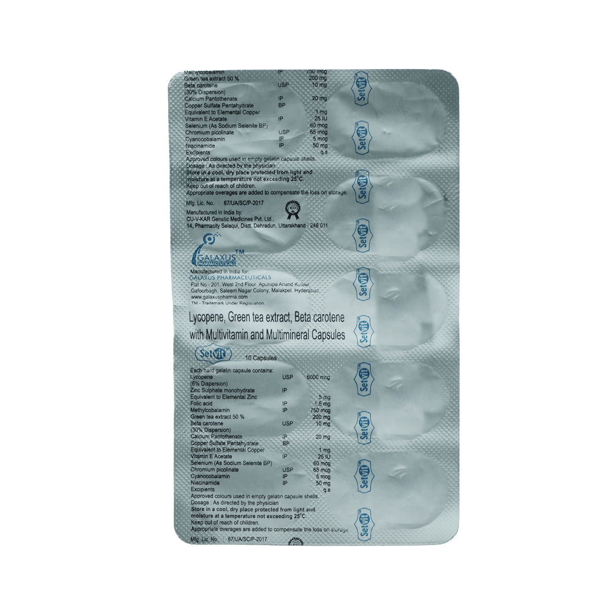 Setvit Capsule 10's Price, Uses, Side Effects, Composition - Apollo ...