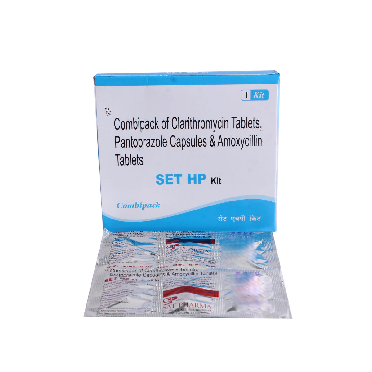 Set Hp Kit 6's Tablet Price, Uses, Side Effects, Composition - Apollo ...