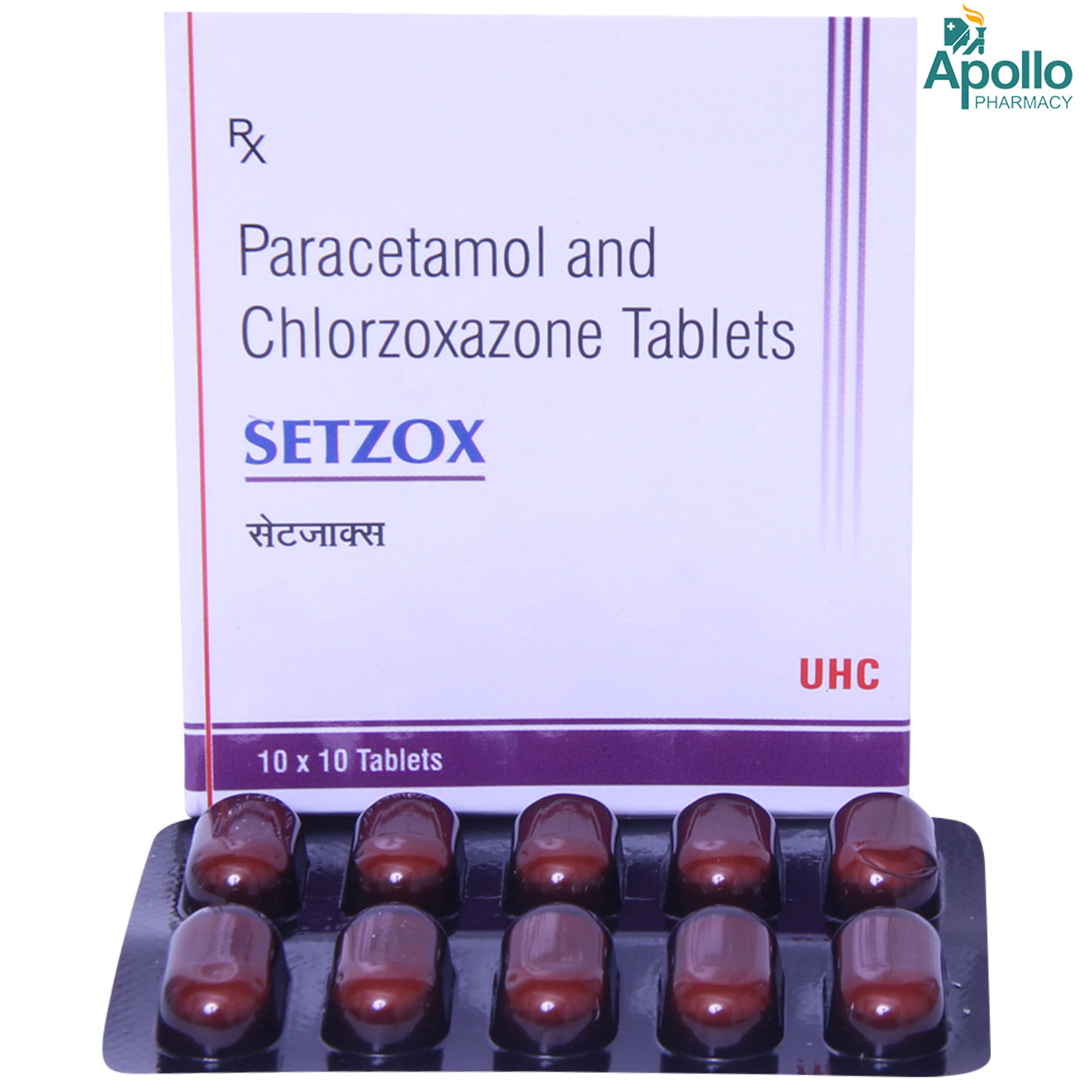 SETZOX TABLET 10'S Price, Uses, Side Effects, Composition - Apollo Pharmacy