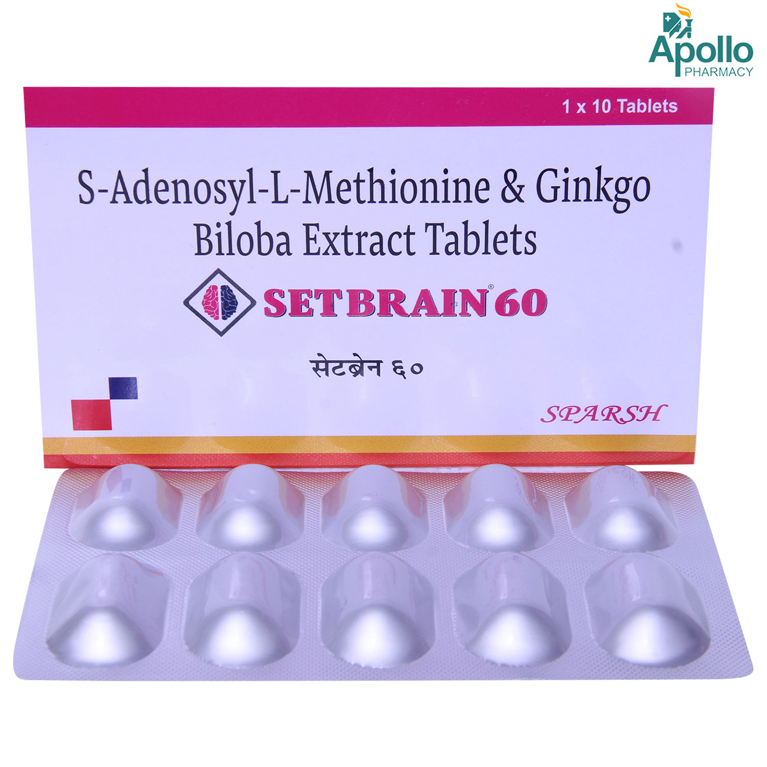 Setbrain 60 Tablet 10's Price, Uses, Side Effects, Composition - Apollo ...
