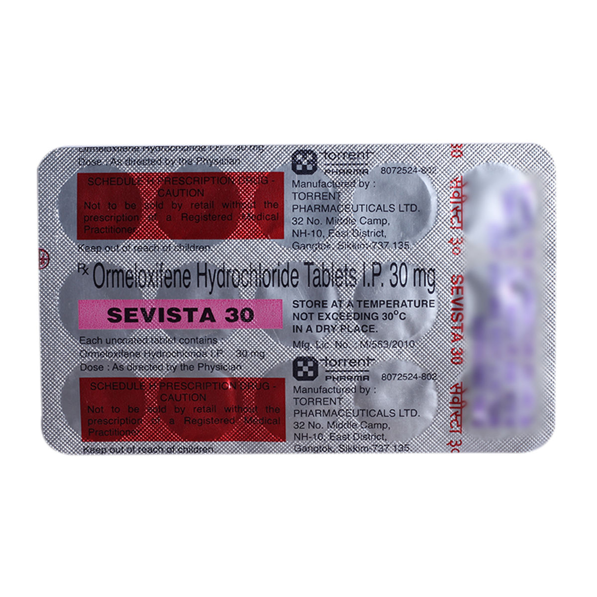 Sevista 30 Tablet 15's Price, Uses, Side Effects, Composition - Apollo ...