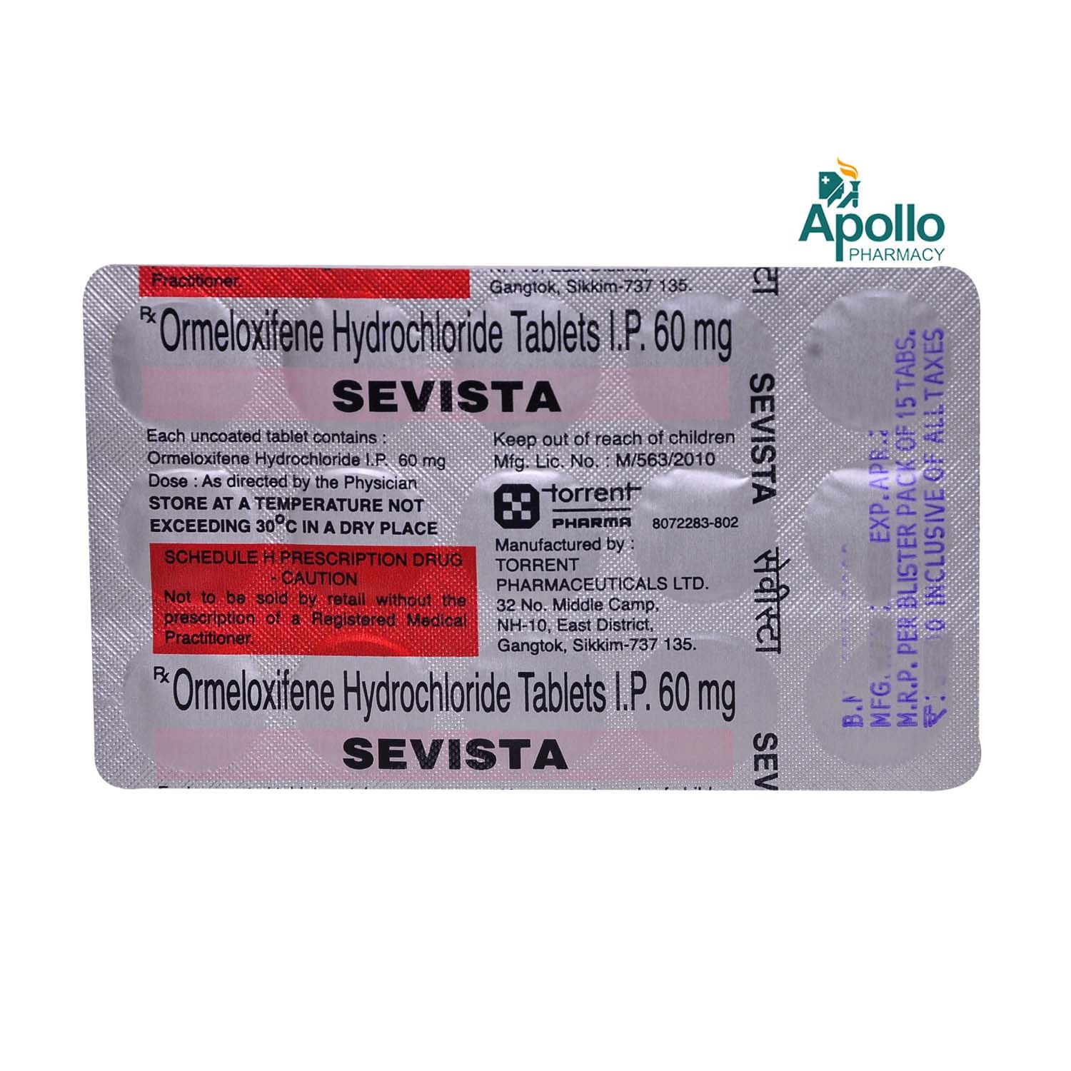 SEVISTA 60MG TABLET 15'S Price, Uses, Side Effects, Composition ...