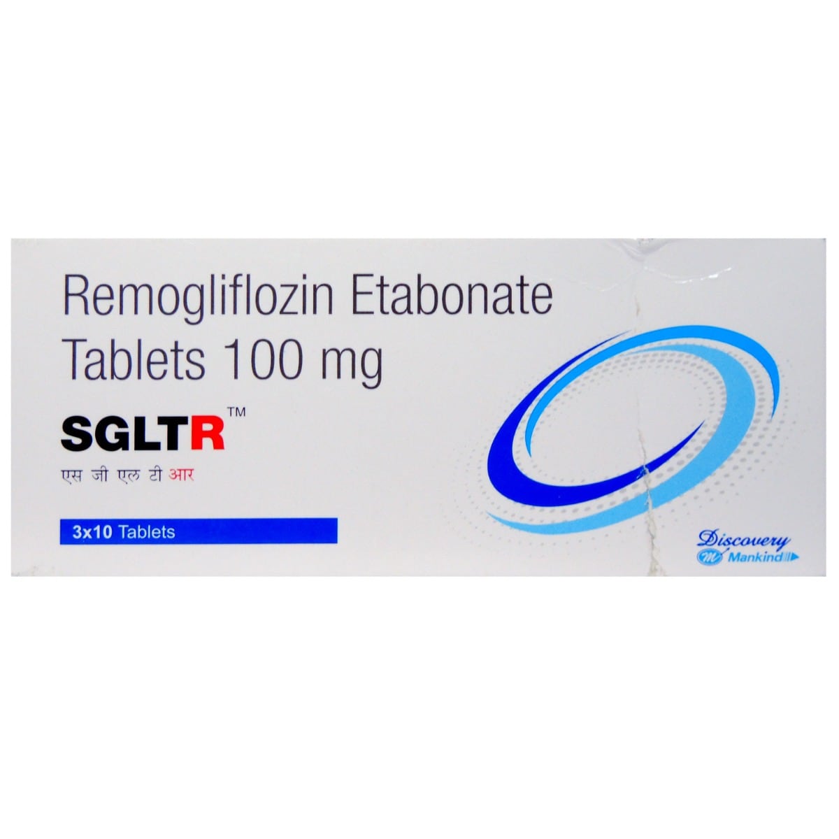 SGLTR Tablet 10's Price, Uses, Side Effects, Composition - Apollo Pharmacy