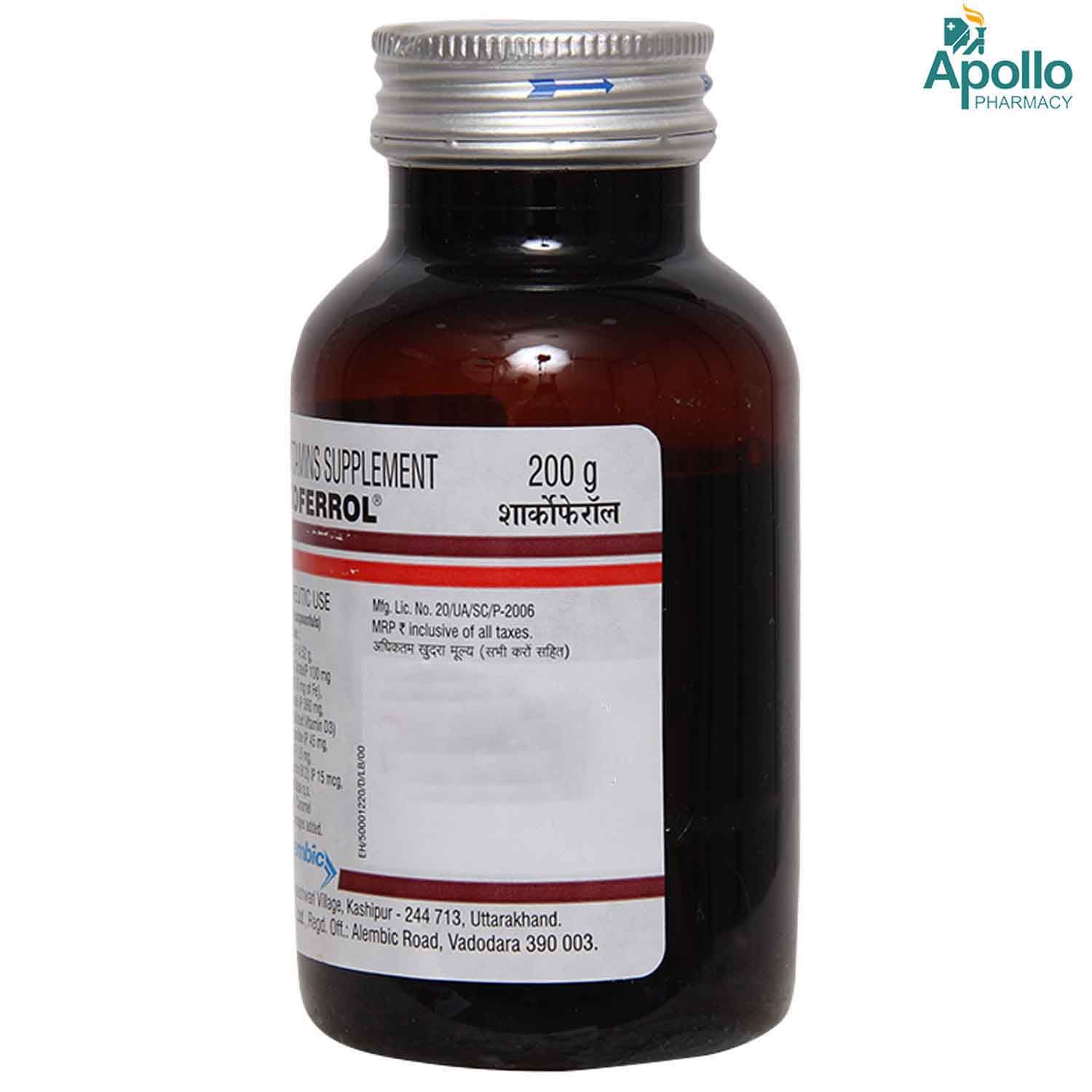 Sharkoferrol Syrup 200 gm Price, Uses, Side Effects, Composition ...