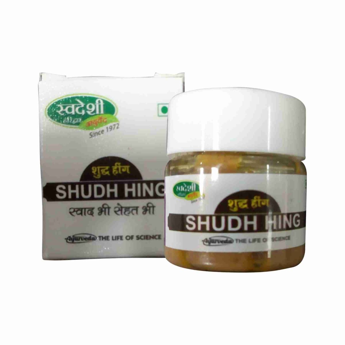 Swadeshi Shudh Hing, 10 gm Price, Uses, Side Effects, Composition ...