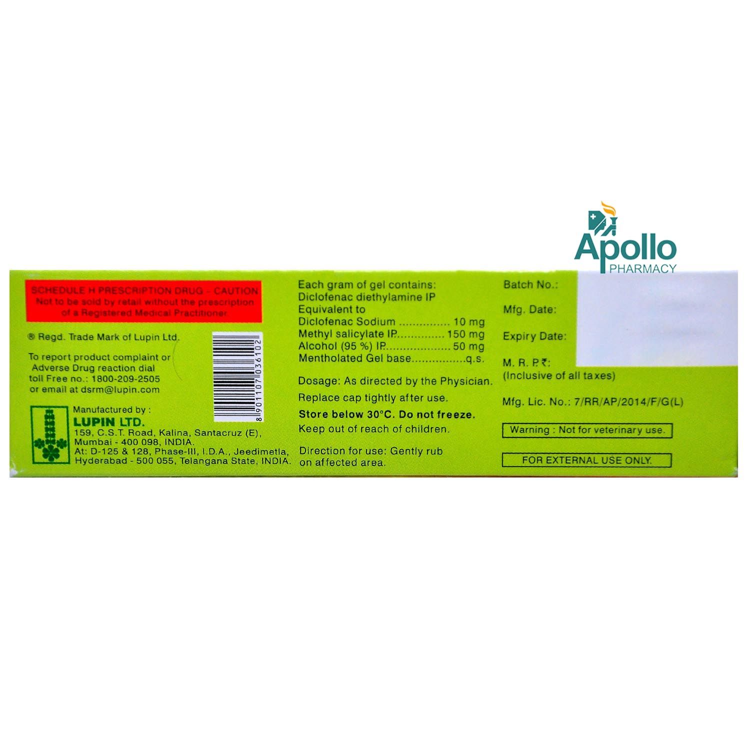 SIGNOFLAM D TRANSGEL 30GM Price, Uses, Side Effects, Composition ...