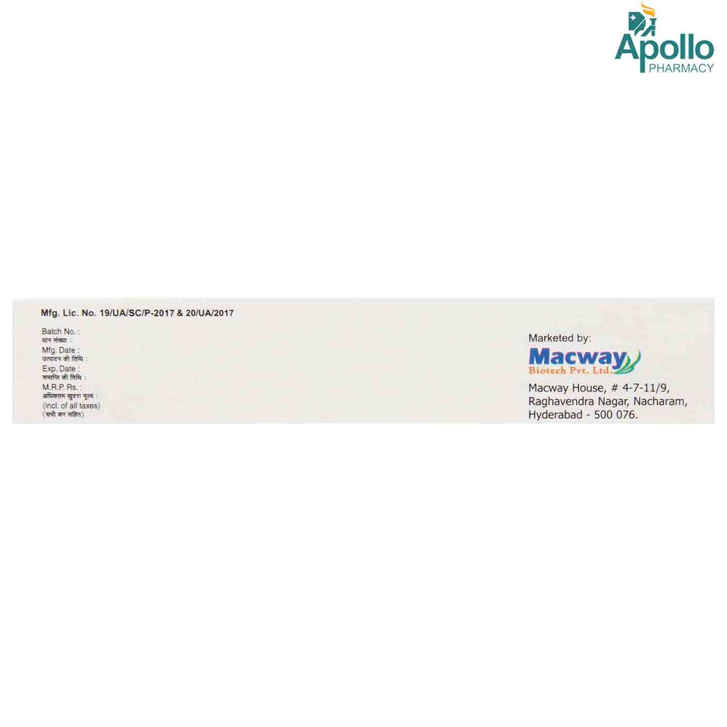 Silcoll 10Gm Cream Price, Uses, Side Effects, Composition - Apollo Pharmacy