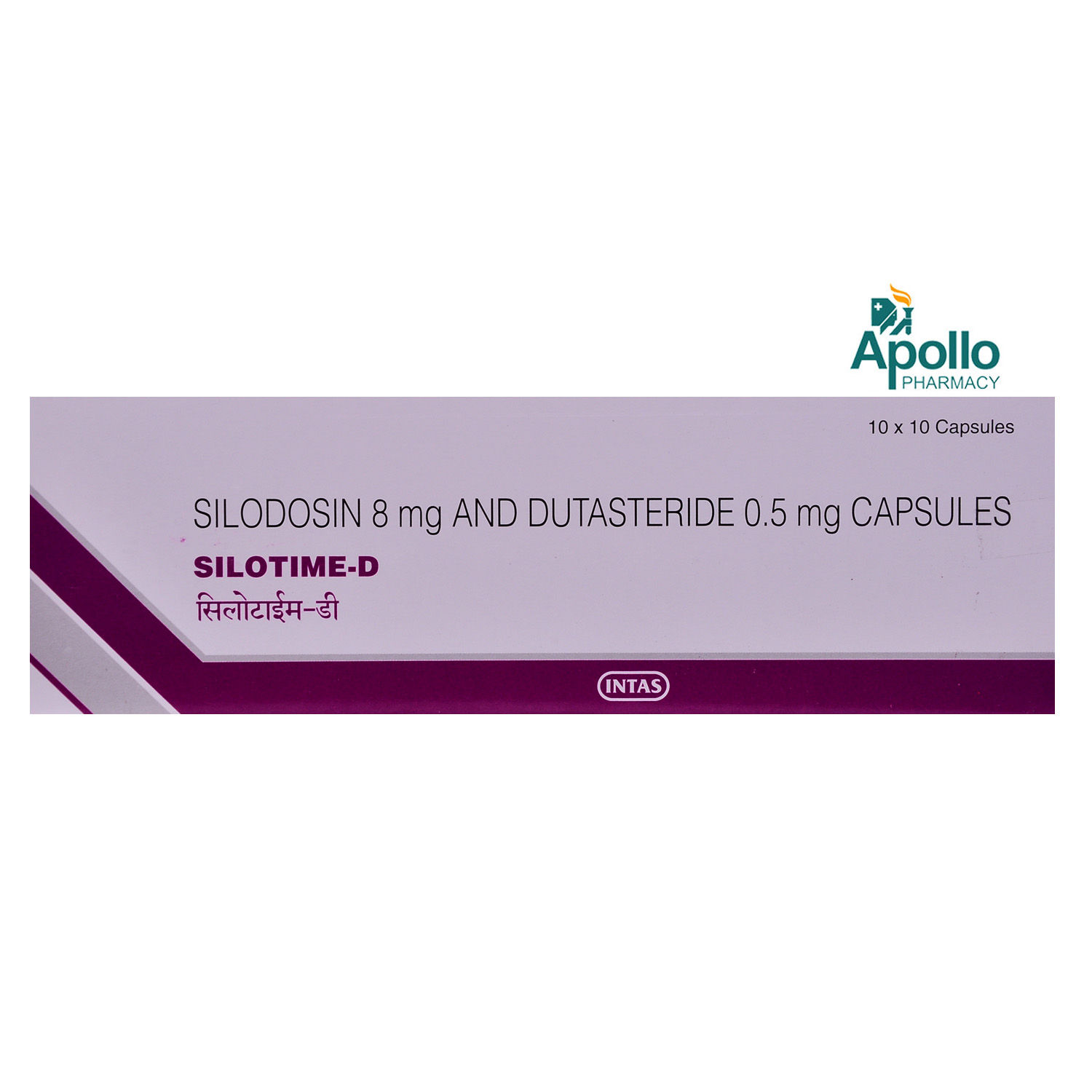 Silotime-D Capsule 10's Price, Uses, Side Effects, Composition - Apollo ...