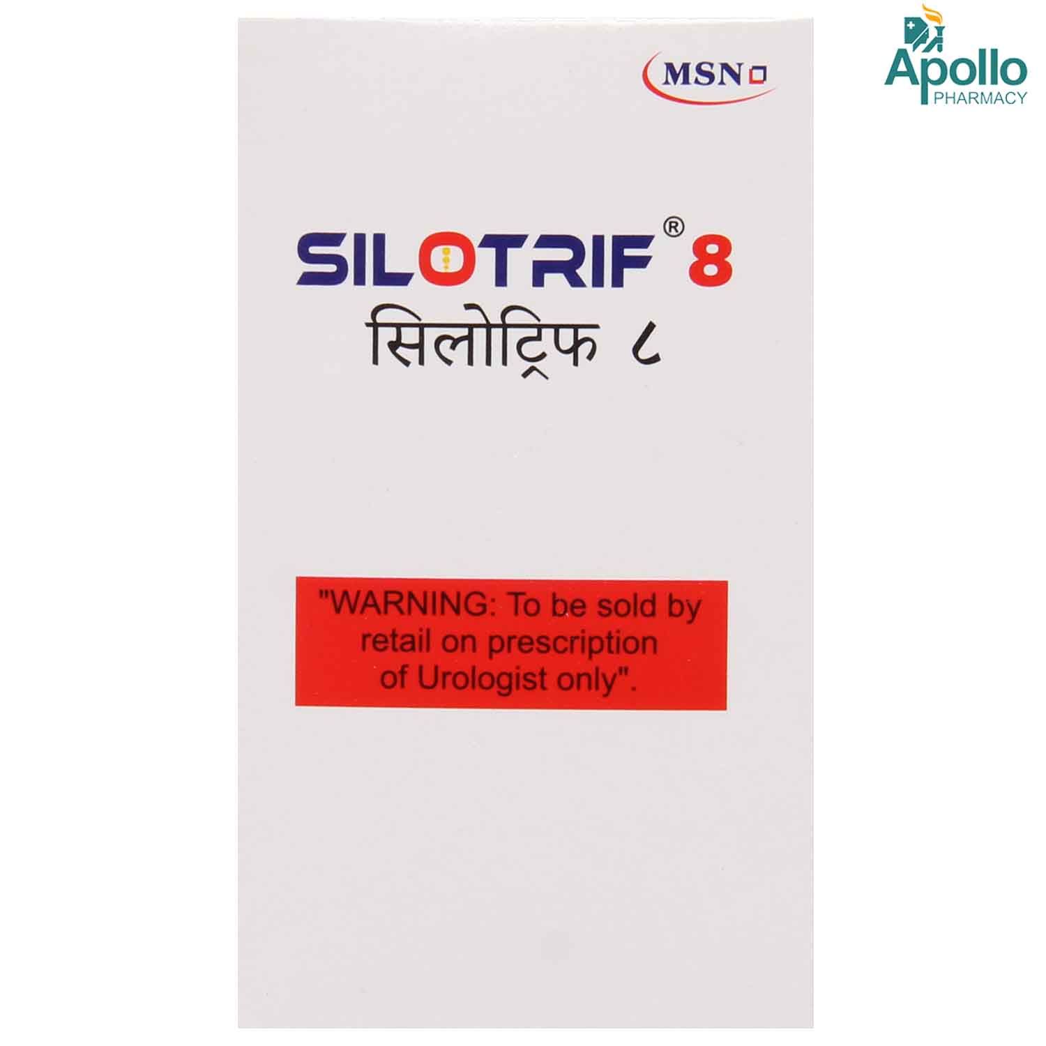 SILOTRIF 8MG CAPSULE 10'S Price, Uses, Side Effects, Composition ...