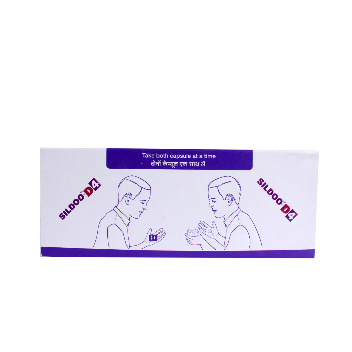 Sildoo-D4/0.5mg Capsule 20s Price, Uses, Side Effects, Composition ...