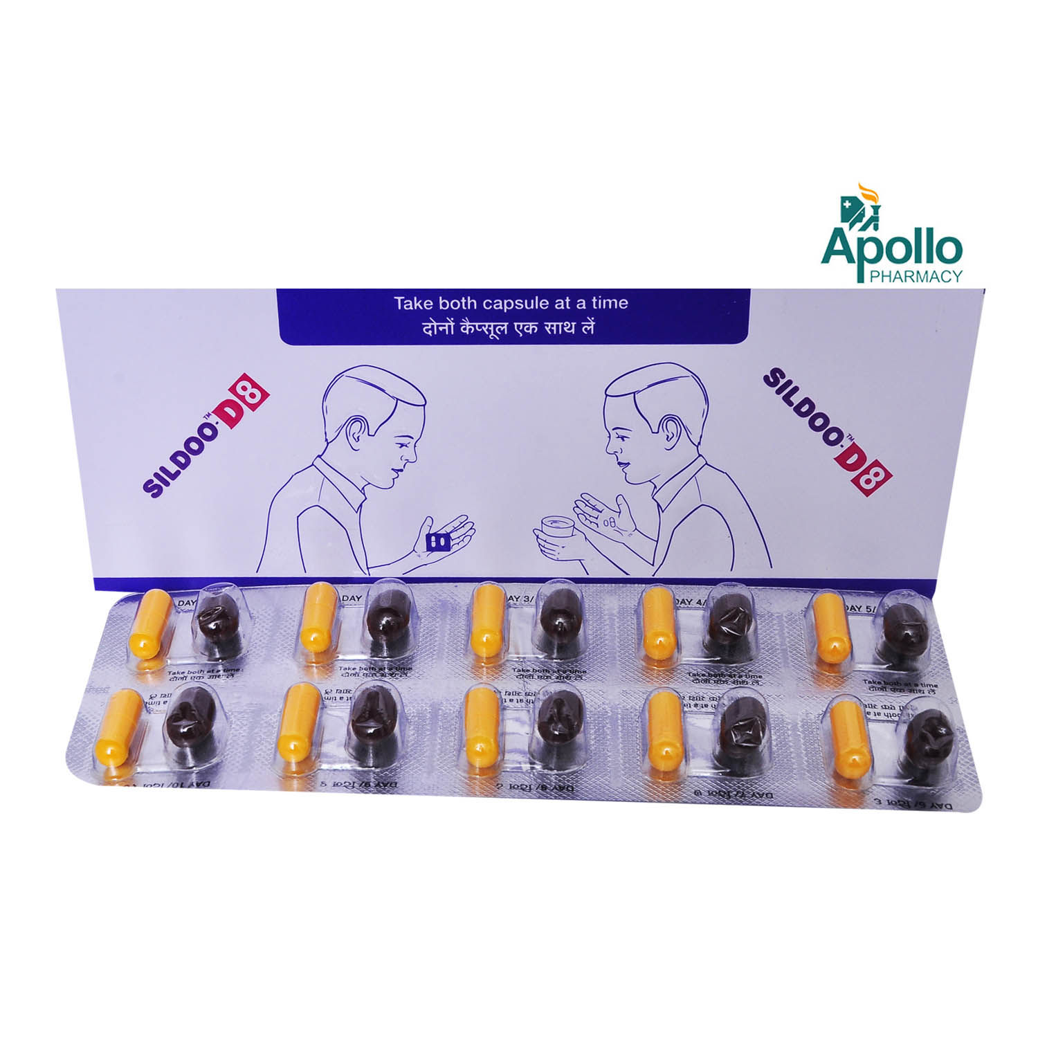 Sildoo-D8/0.5mg Combipack Capsule 20's Price, Uses, Side Effects ...