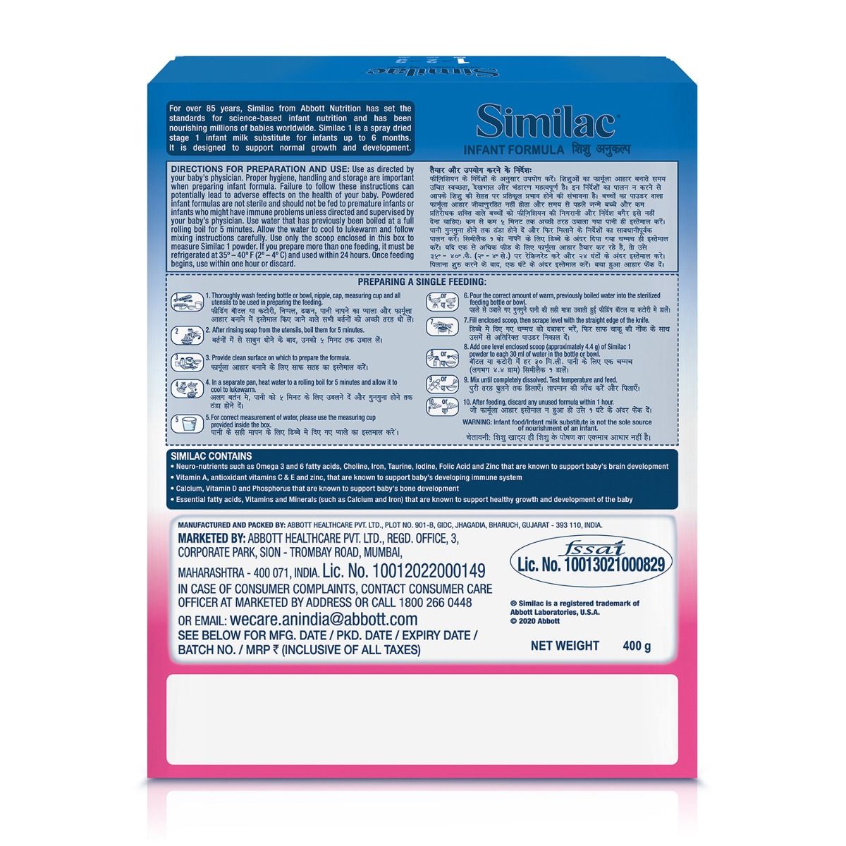 Similac Infant Formula Stage 1, Up to 6 Months, 400 gm Refill Pack ...