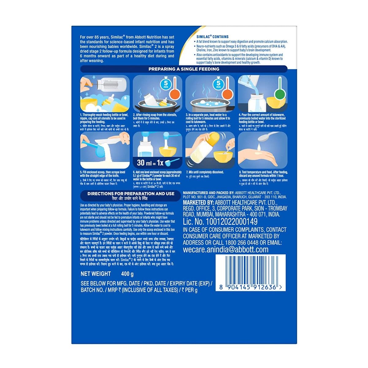 Similac Follow Up Formula Stage 2 Powder (After 6 Months), 800 gm (2 x ...