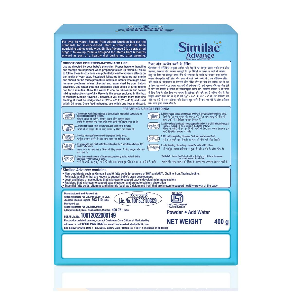 Similac Advance Follow-Up Formula Stage 2, After 6 Months, 400 gm ...