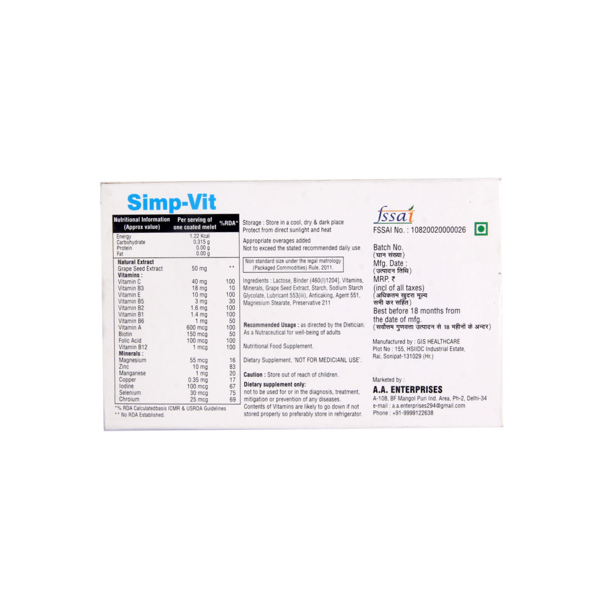 Simp-Vit Tablet 15's Price, Uses, Side Effects, Composition - Apollo ...