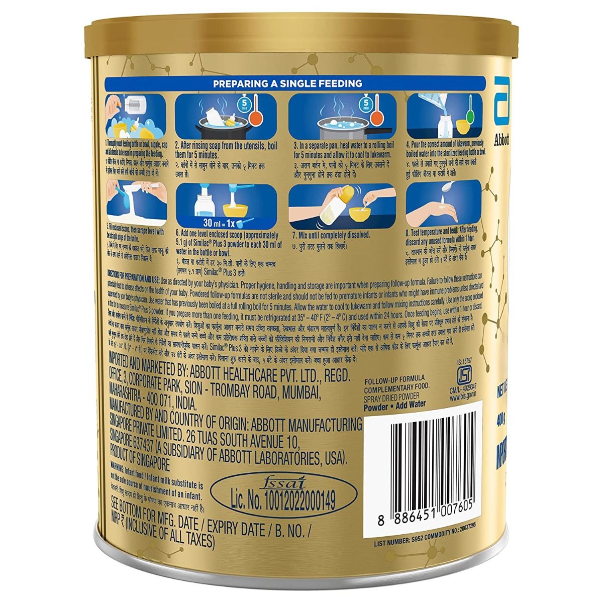 Similac Plus Follow-Up Formula Stage 3 Powder, 400 gm Price, Uses, Side ...