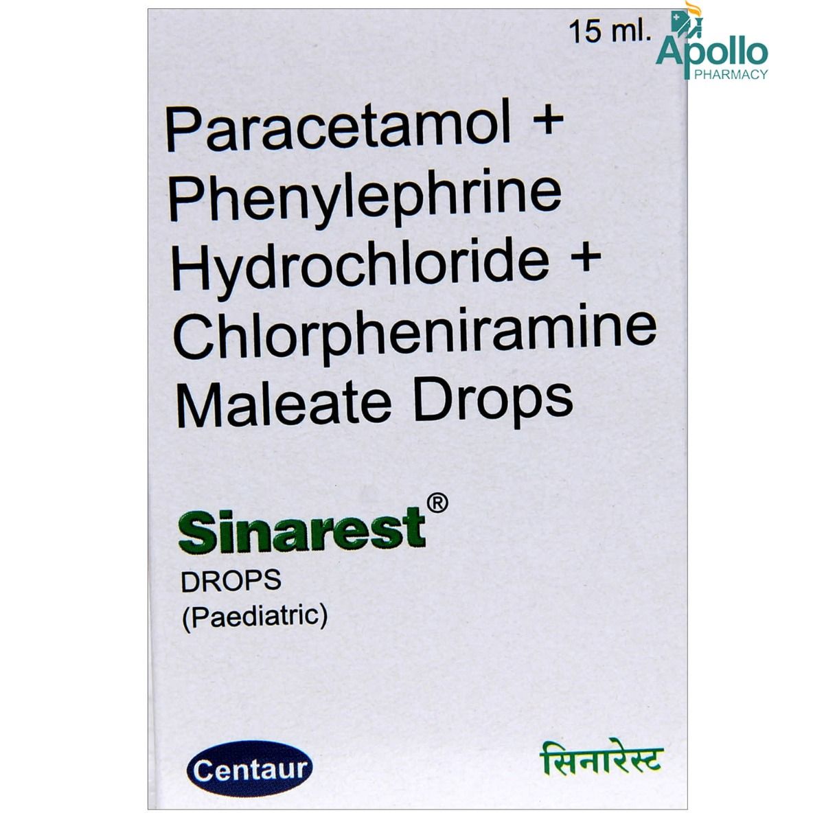 Sinarest Paediatric Drops 15 ml Price, Uses, Side Effects, Composition ...