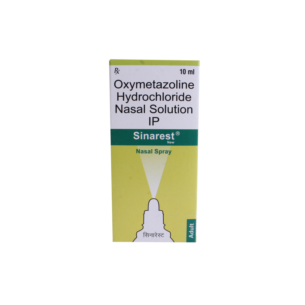 Sinarest Nasal Drop 10 ml Price, Uses, Side Effects, Composition ...
