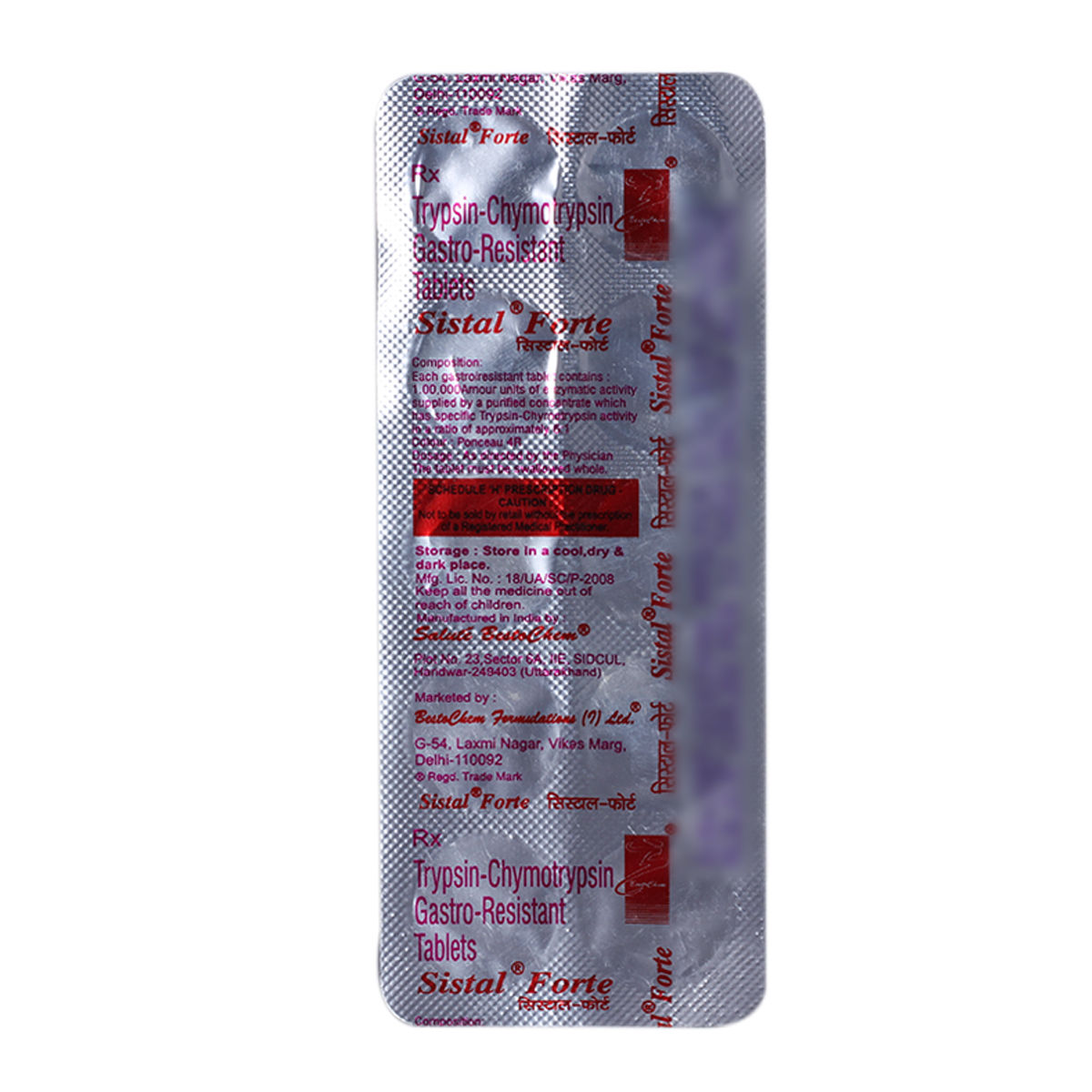 Sistal Forte Tablet 10'S Price, Uses, Side Effects, Composition ...