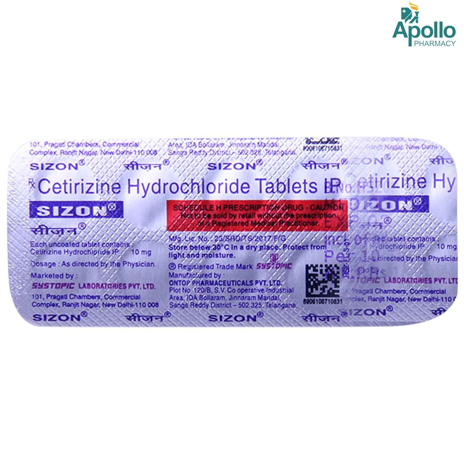 SIZON 10MG TABLET Price, Uses, Side Effects, Composition - Apollo Pharmacy
