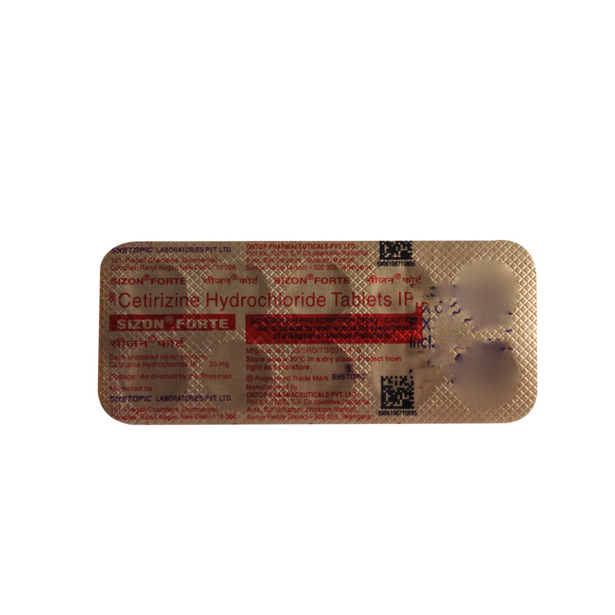 Sizon Forte Tablet 10's Price, Uses, Side Effects, Composition - Apollo ...