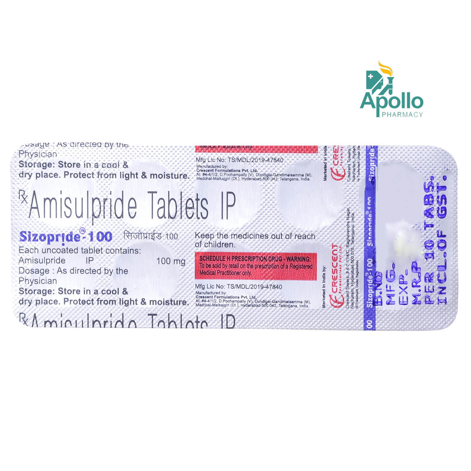 Sizopride-100 Tablet 10's Price, Uses, Side Effects, Composition ...