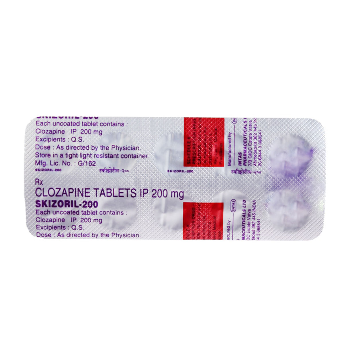 SKIZORIL 200MG TABLET Price, Uses, Side Effects, Composition - Apollo ...