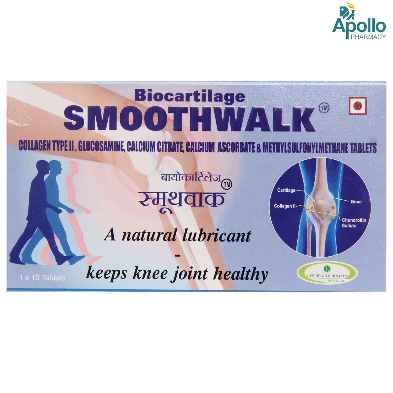 Smooth Walk Tablet 10's Price, Uses, Side Effects, Composition - Apollo ...