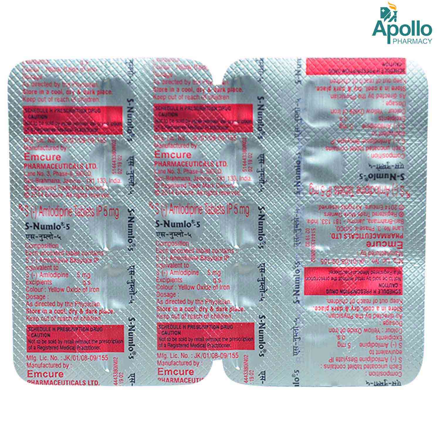 S Numlo 5 Tablet 15's Price, Uses, Side Effects, Composition - Apollo ...