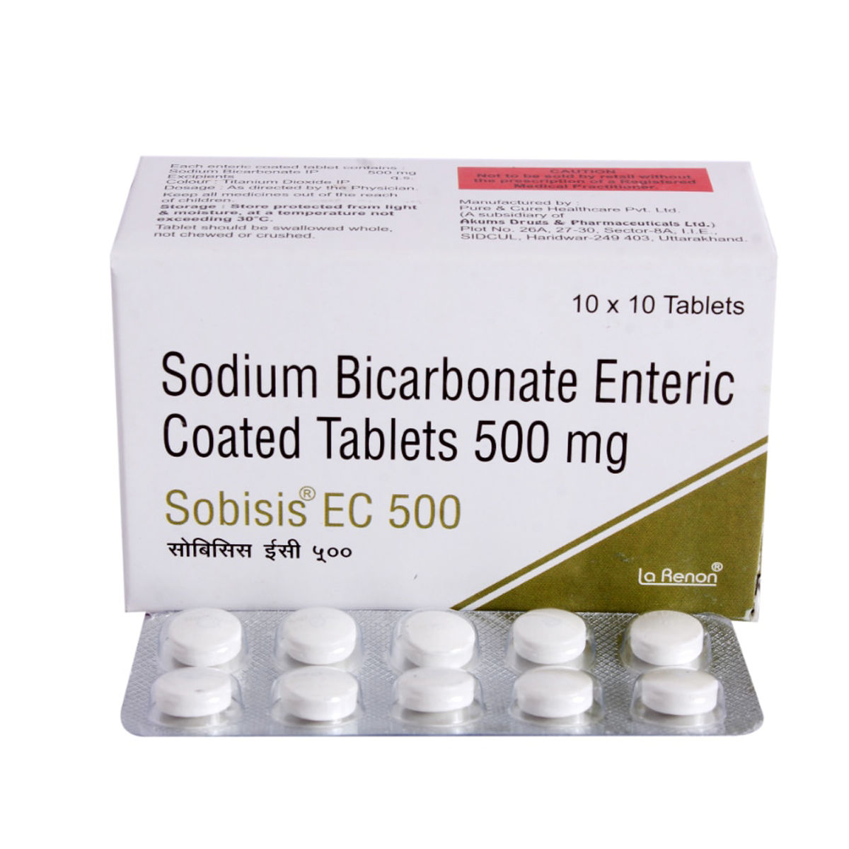 Sobisis Ec 500Mg Tablet 10'S Price, Uses, Side Effects, Composition ...