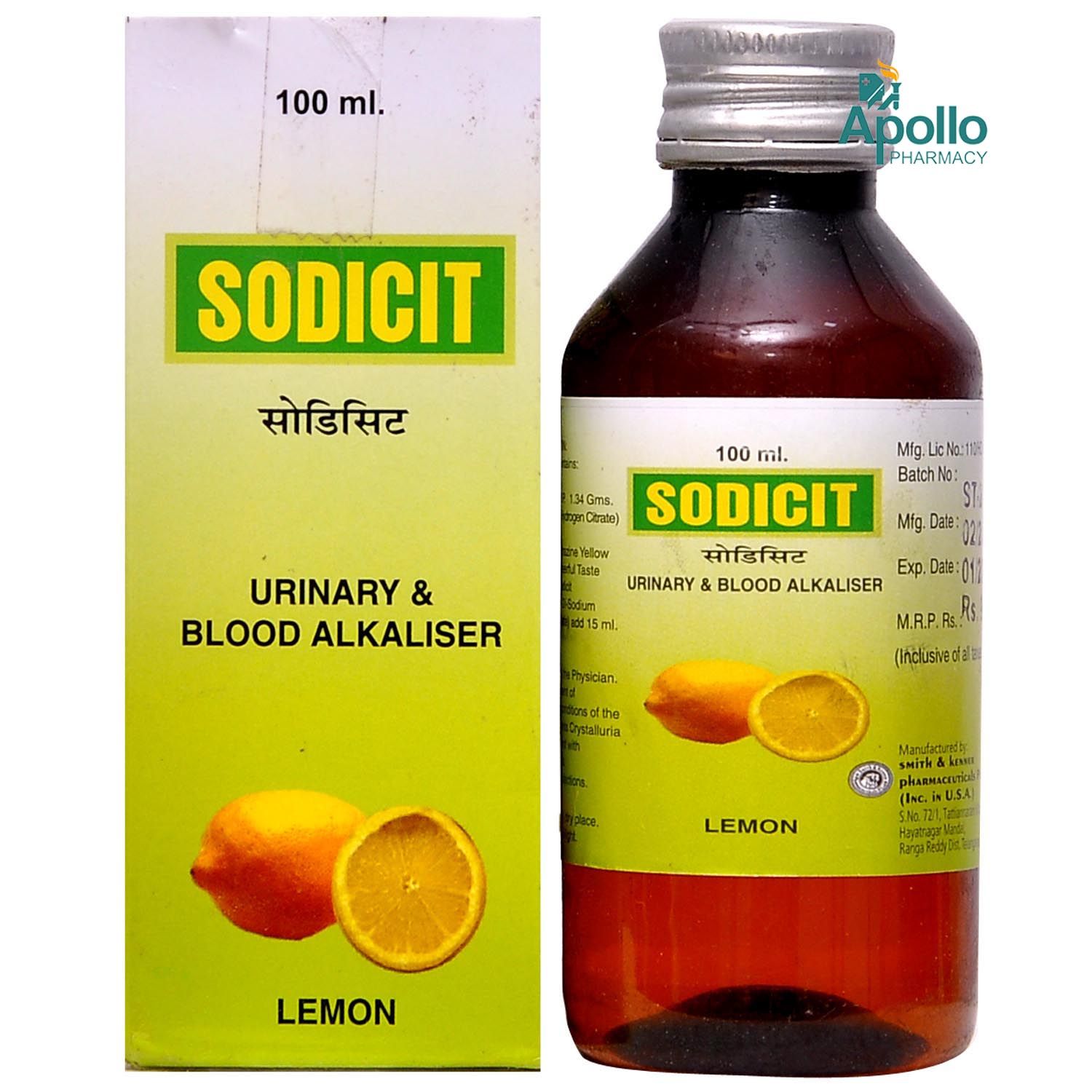 Sodicit 100ml Price, Uses, Side Effects, Composition - Apollo Pharmacy
