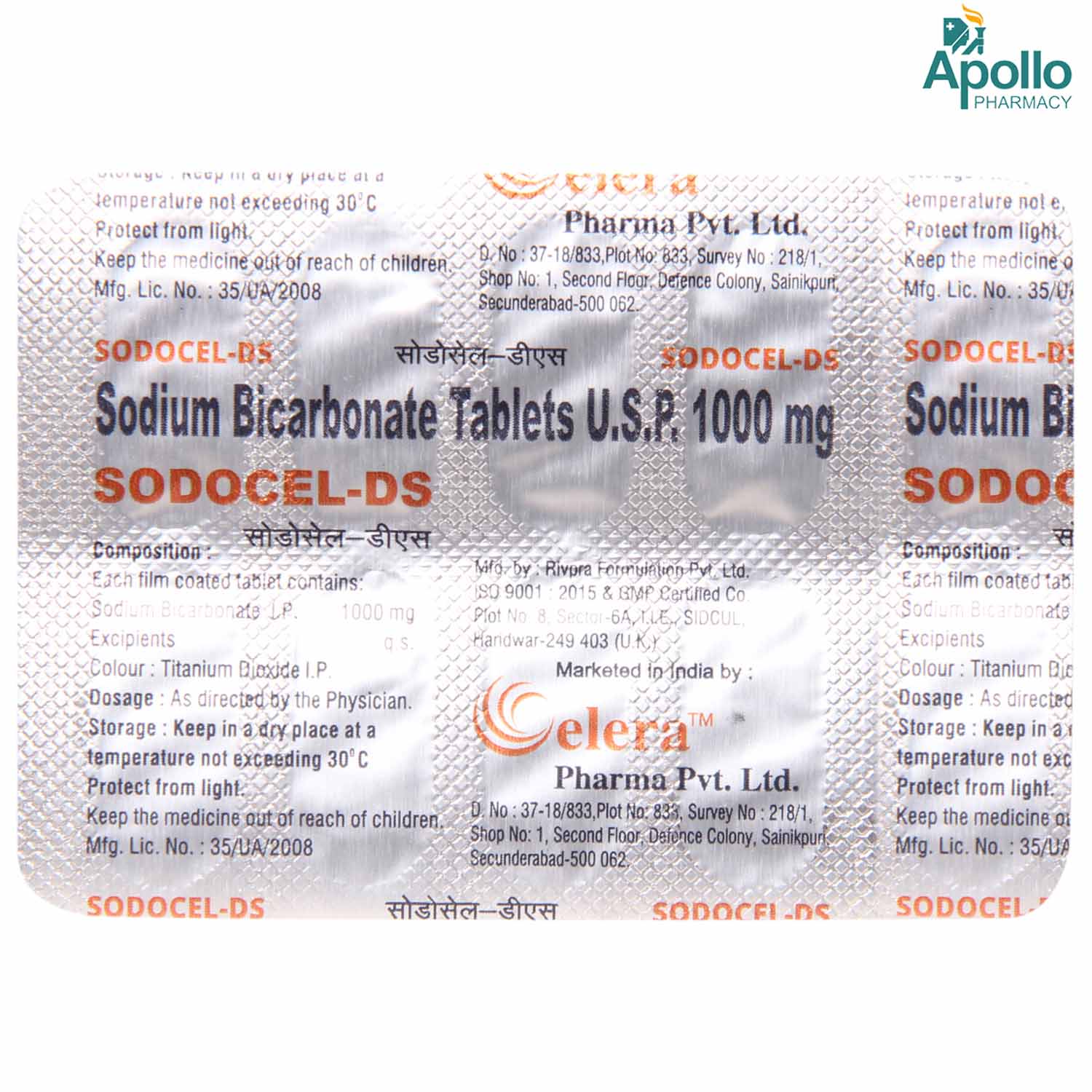 Sodocel DS Tablet 10's Price, Uses, Side Effects, Composition - Apollo ...