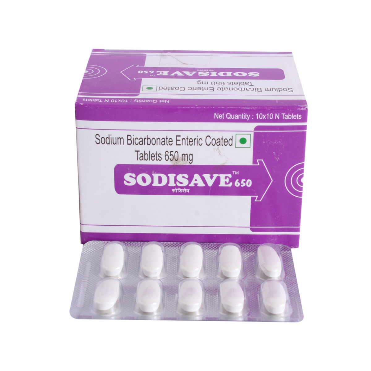Sodisave 650 Tablet 10's Price, Uses, Side Effects, Composition ...