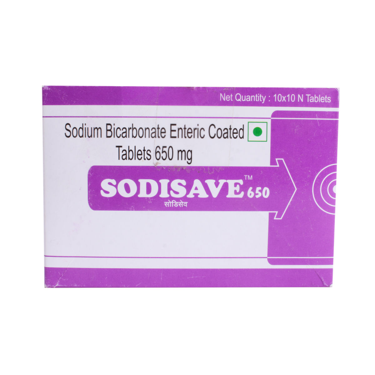Sodisave 650 Tablet 10's Price, Uses, Side Effects, Composition ...