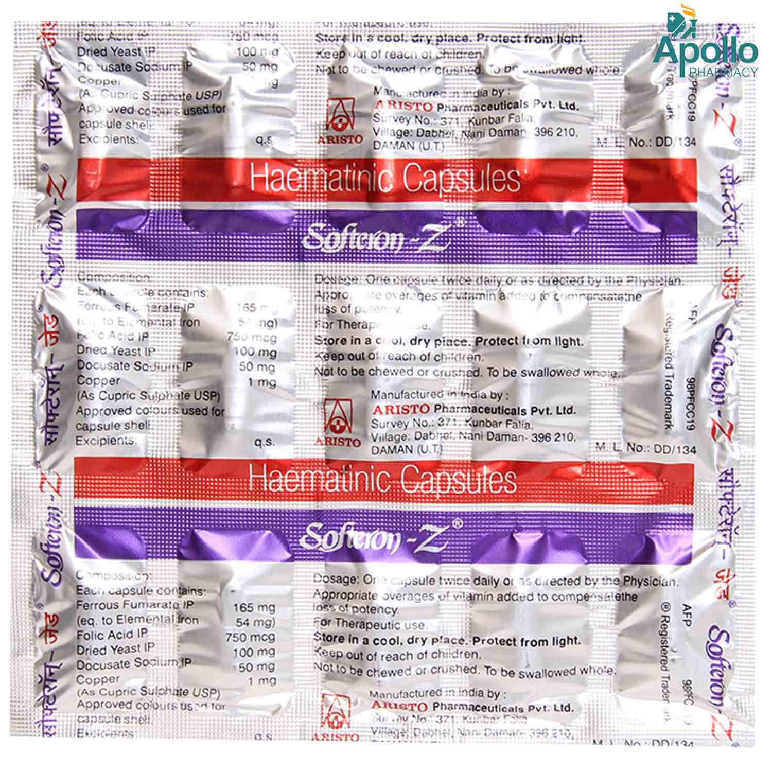 Softeron-Z Capsule 15's Price, Uses, Side Effects, Composition - Apollo ...