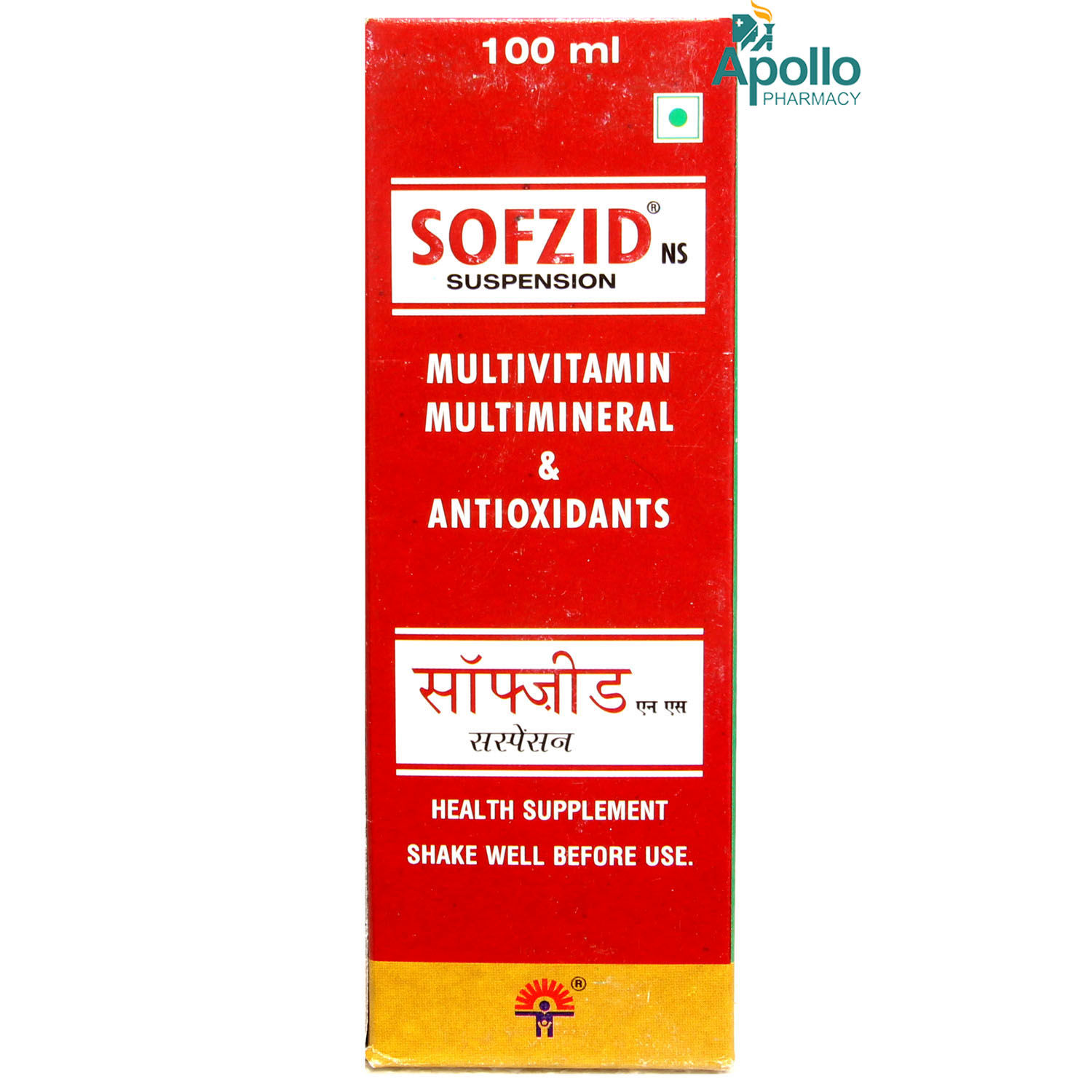 Sofzid NS Syrup 100 ml Price, Uses, Side Effects, Composition - Apollo ...