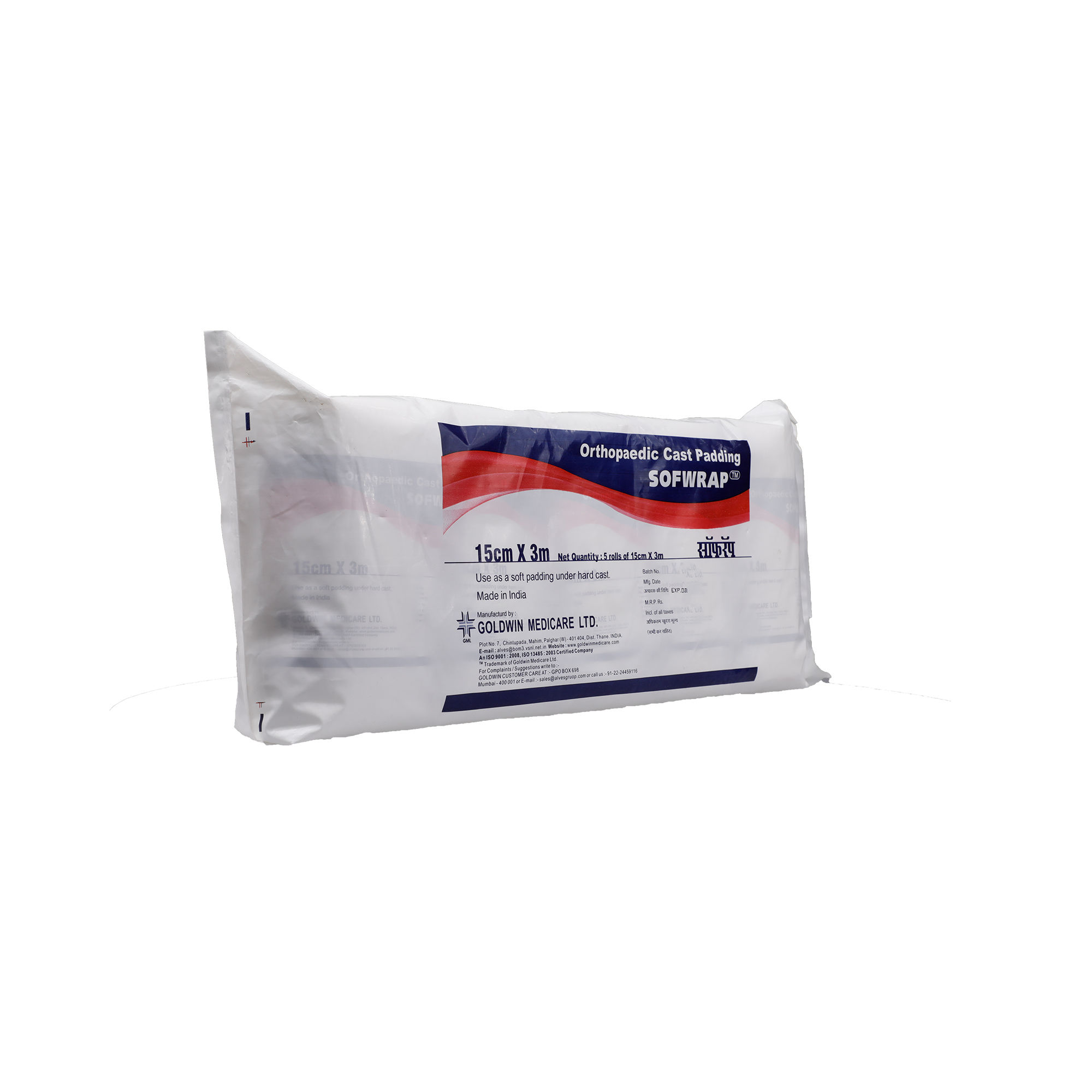 Sofwrap 15 cm x3 m, 1 Count Price, Uses, Side Effects, Composition ...