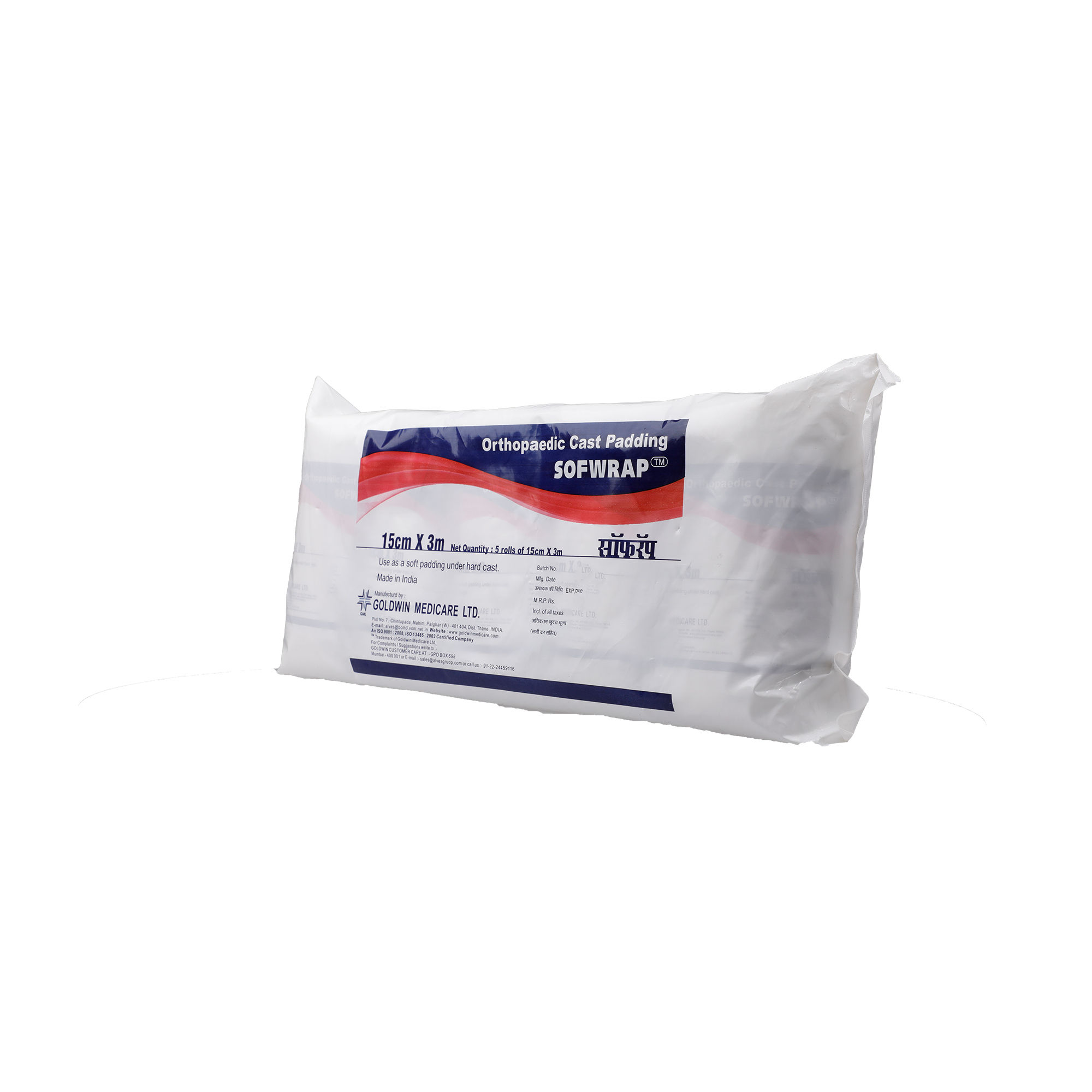 Sofwrap 15 cm x3 m, 1 Count Price, Uses, Side Effects, Composition ...