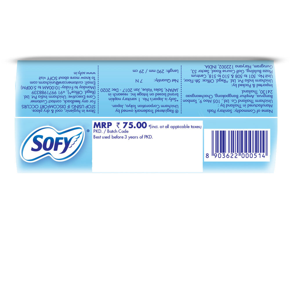 Sofy Cool Freshness Sanitary Pads XL, 7 Count Price, Uses, Side Effects ...
