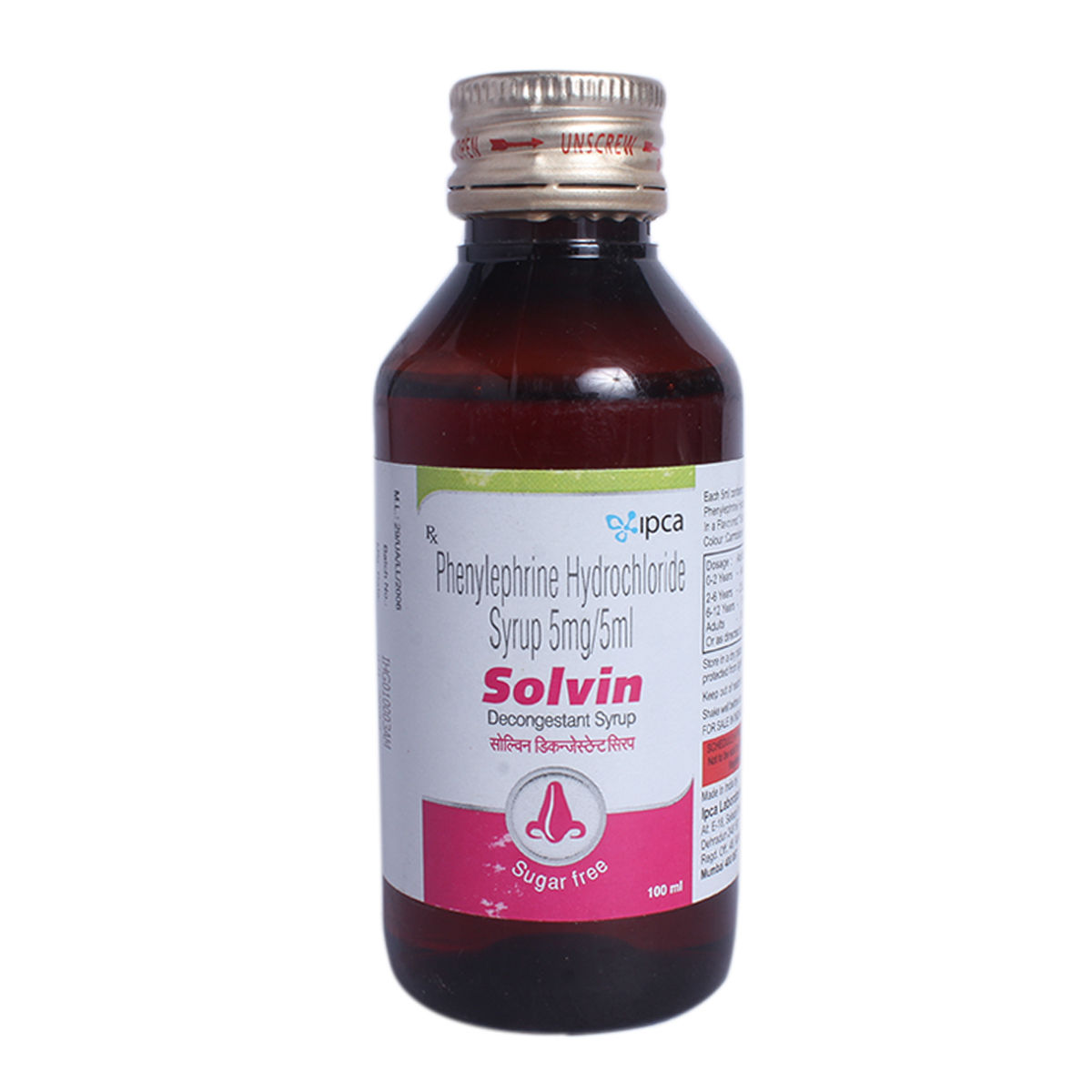 SOLVIN DECONGENTANT 100ML Price, Uses, Side Effects, Composition ...