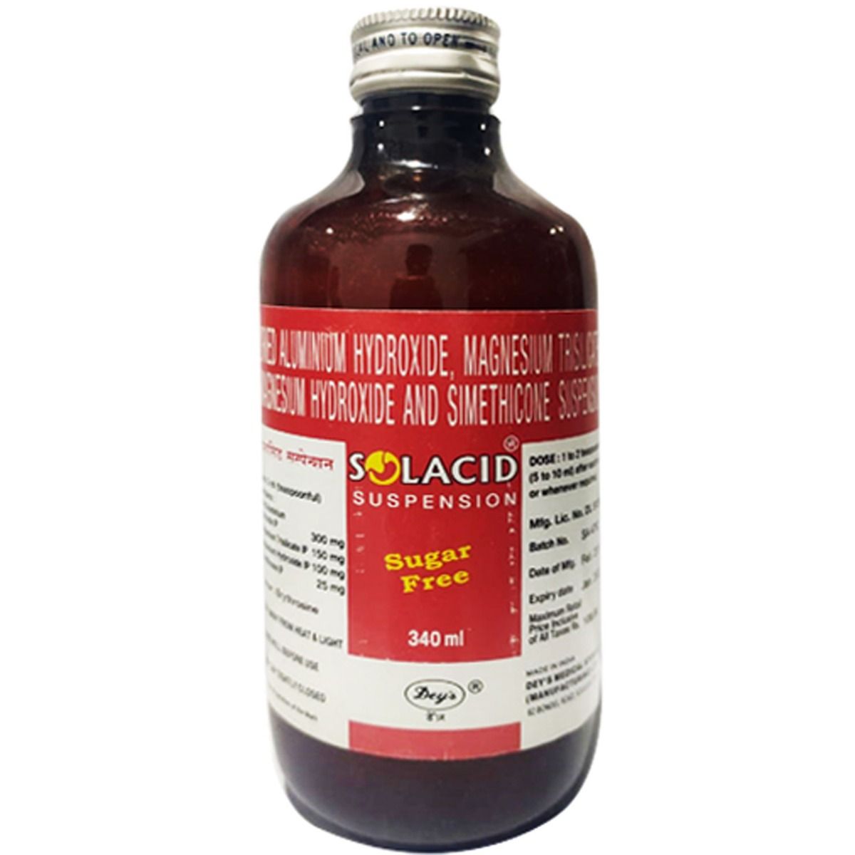 SOLACID SUSPENSION 340ML Price, Uses, Side Effects, Composition ...