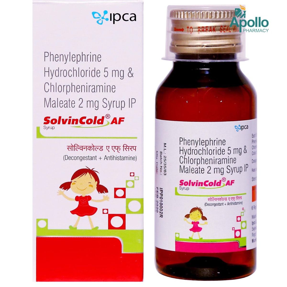 Solvin Cold AF Syrup 60 ml Price, Uses, Side Effects, Composition ...