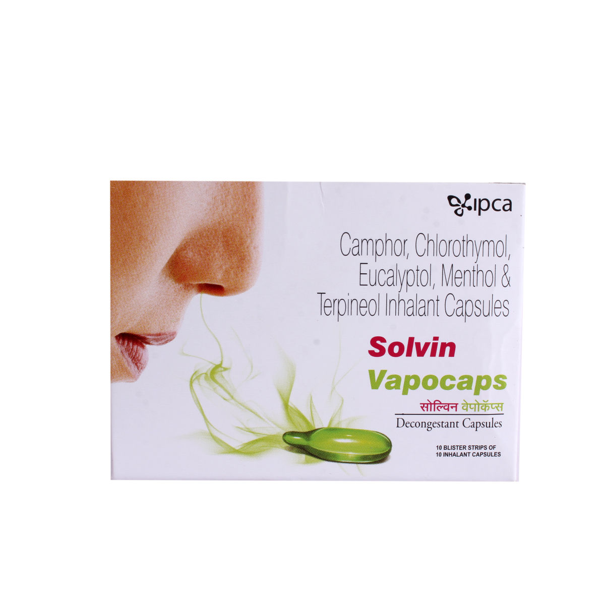 Solvin Vapicaps, 10 Capsules Price, Uses, Side Effects, Composition ...