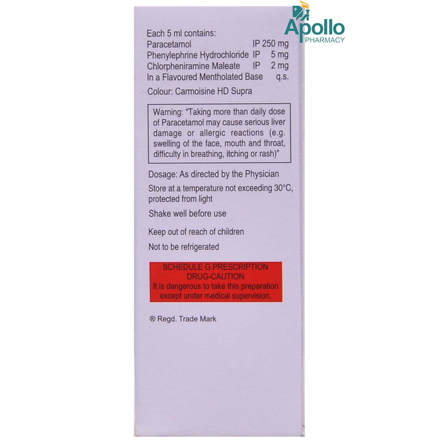 Solvin Cold DS Syrup 60 ml Price, Uses, Side Effects, Composition ...