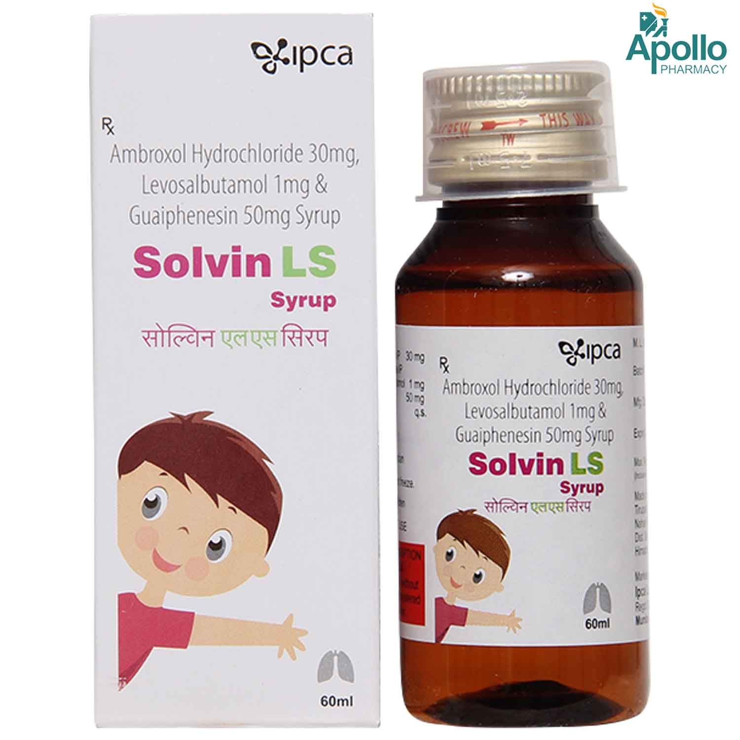 Solvin LS Syrup 60 ml Price, Uses, Side Effects, Composition - Apollo Pharmacy