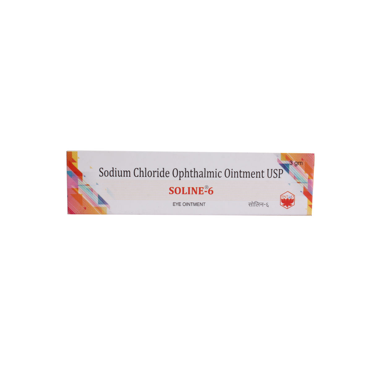 Soline-6 Eye Ointment 3Gm Price, Uses, Side Effects, Composition ...