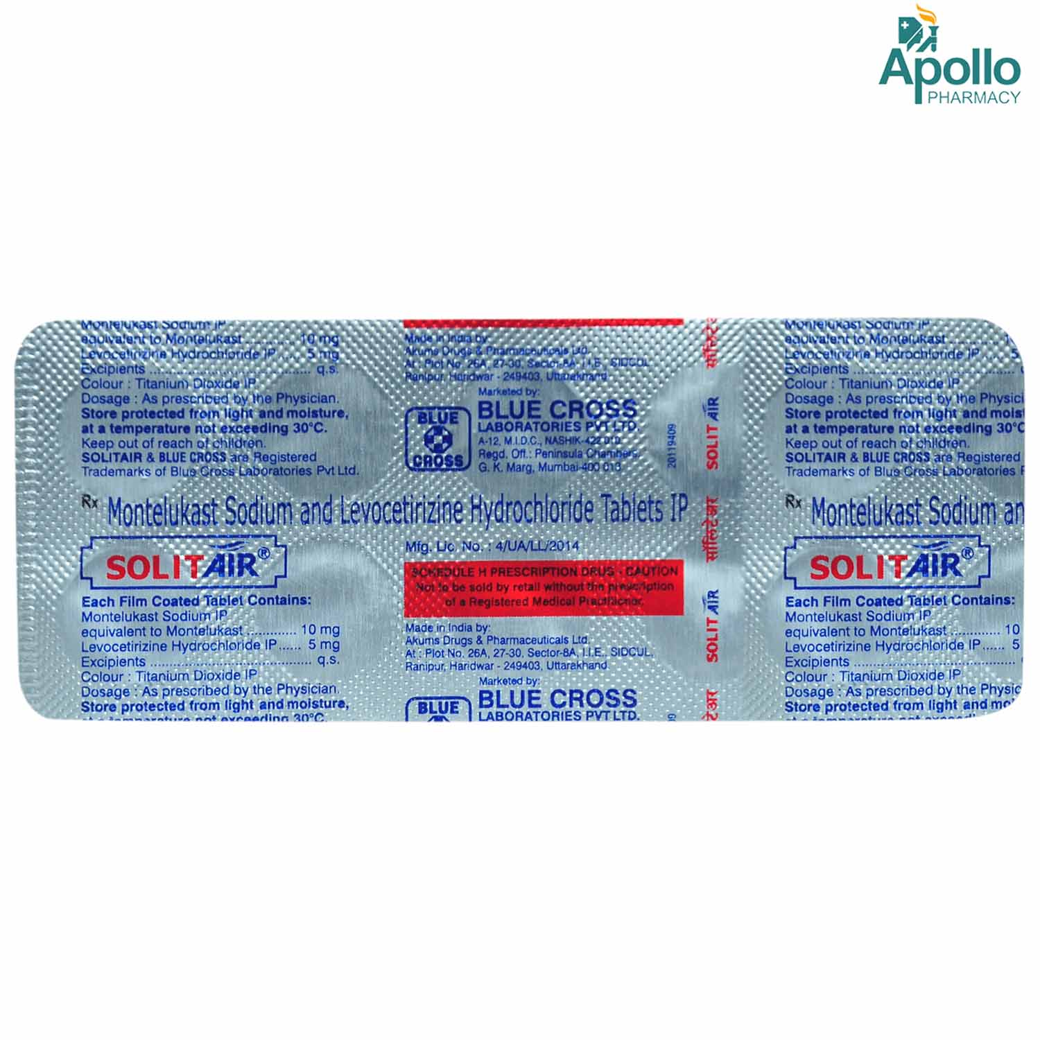 Solit Air Tablet 10's Price, Uses, Side Effects, Composition - Apollo ...